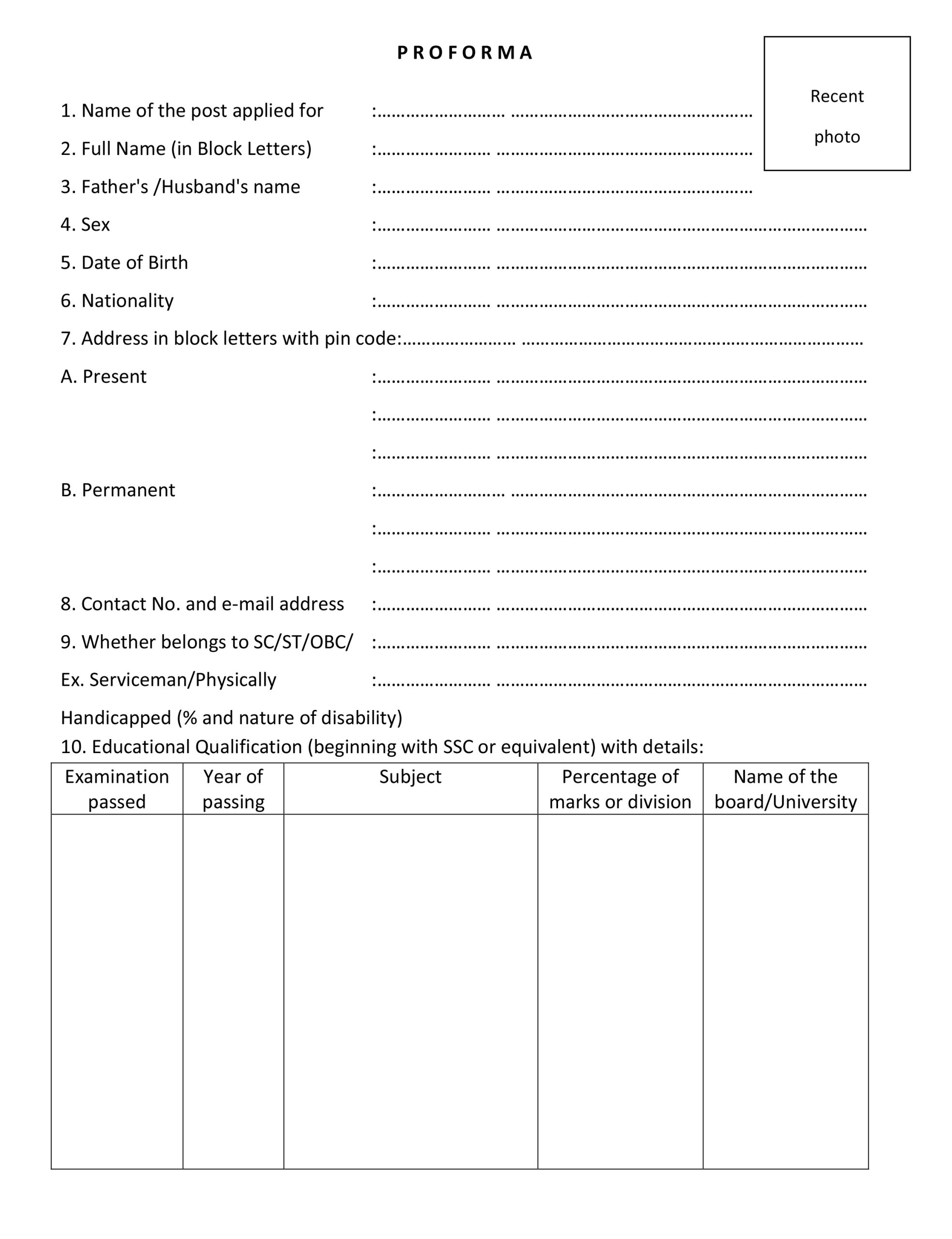 IGRMS Employment – Manav Sangrahalaya